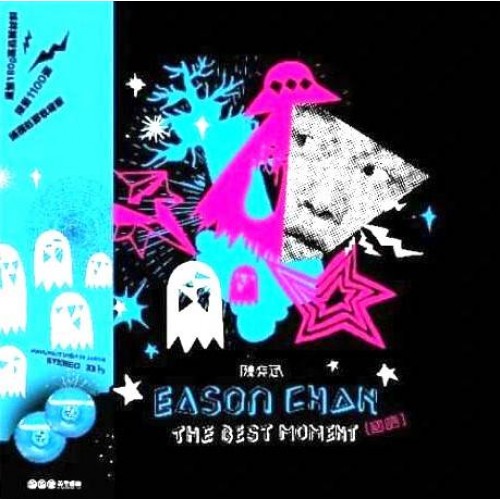 Eason Chan 陳奕迅 The Best Moment 粵語 橙色透明膠 3LP+ 國語 藍色透明膠 2LP (相同編號)