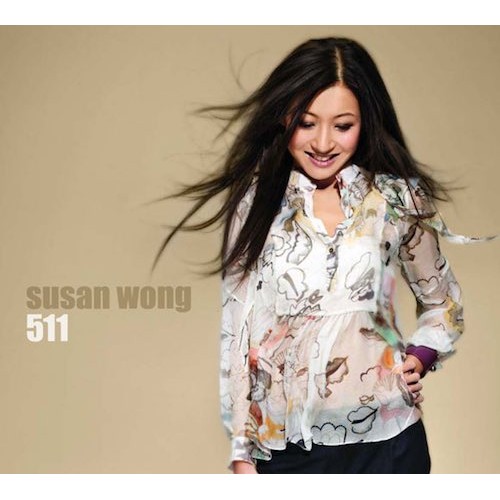Susan Wong 511 HQCD