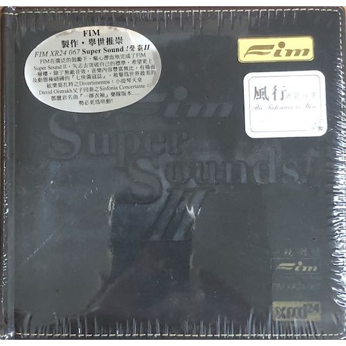 FIM Super Sounds II XRCD24