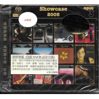Opus 3 40th Anniversary Celebration Album SACD CD26000