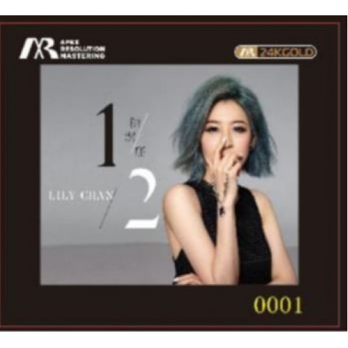 Lily Chan 陳潔麗 1/2 ARM 24K CD