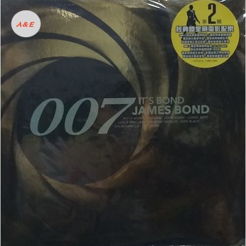 007 It's Bond James Bond Soundtrack LP